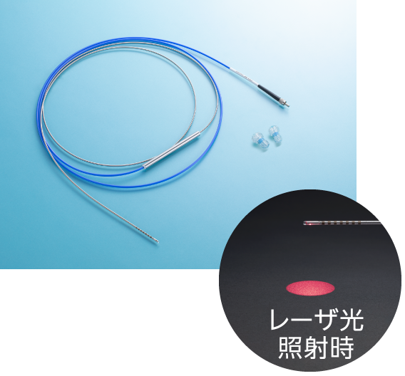 楽天メディカル、頭頸部アルミノックス治療（光免疫療法）に用いる 医療機器「BioBlade®レーザ WR」と 「BioBlade®サイド ...